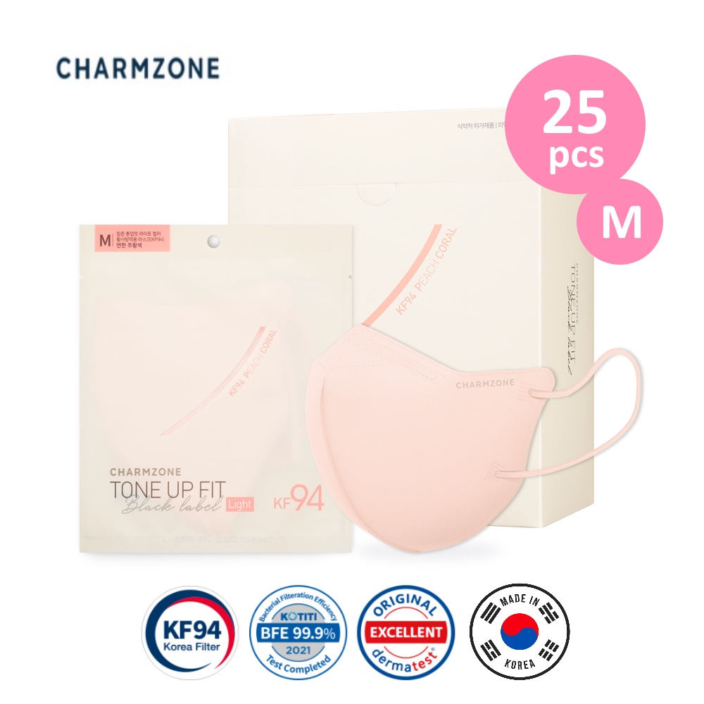 CHARMZONE 2D Tone Up Fit Light KF94 masks 25 pcs individual packs per ...
