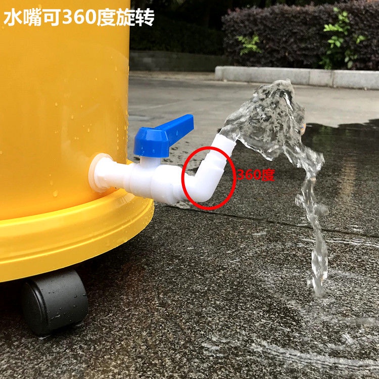 Household Large Plastic Bucket with Faucet Drain Switch Portable round ...
