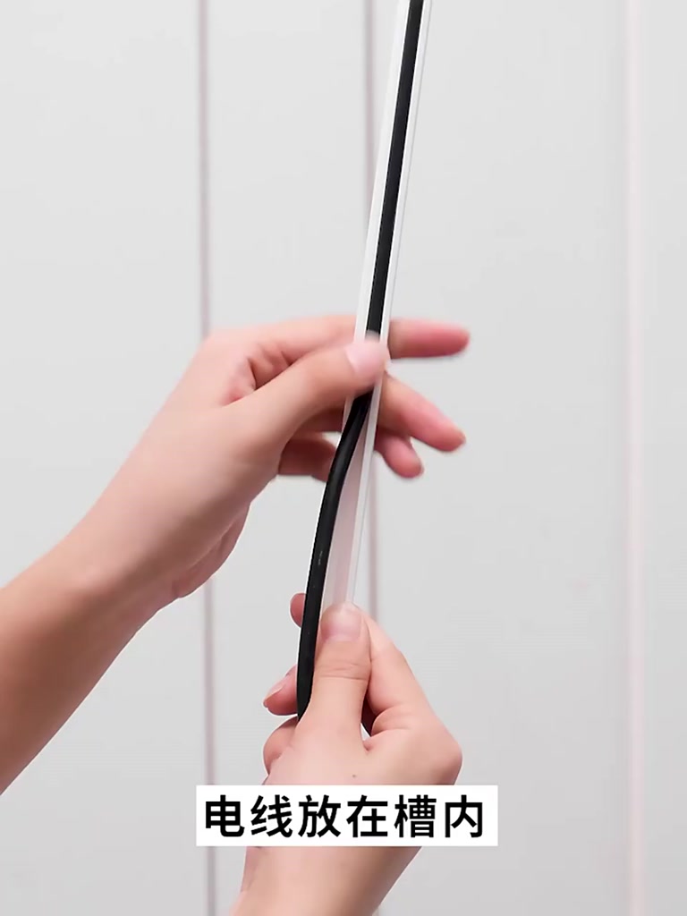 Open-Mounted Wire Trunking PVC Invisible Network Cable Decorative Open ...