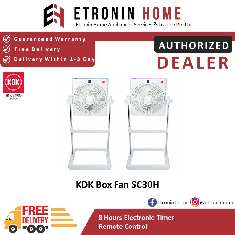 KDK Box Fan SC30H | Shopee Singapore