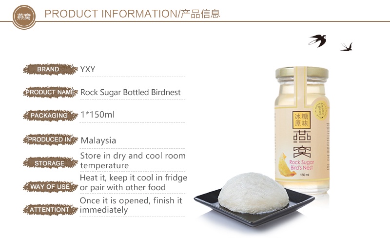 YuXiangYan Rock Sugar Premium Bottle Bird's Nest (Bundle of 2 x 75ML ...
