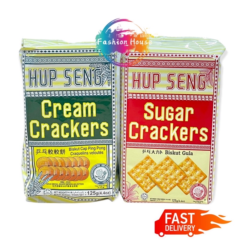 Hup Seng Cream Crackers / Sugar Cracker (125g) | Shopee Singapore