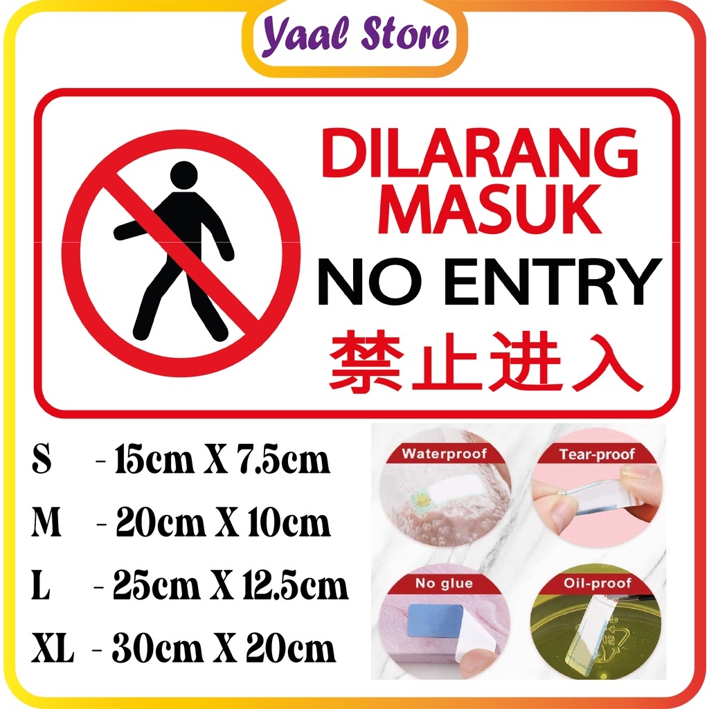 No Entry Sign Sticker / PVC Sticker Wall,Window(WATERPROOF)/ Dilarang ...