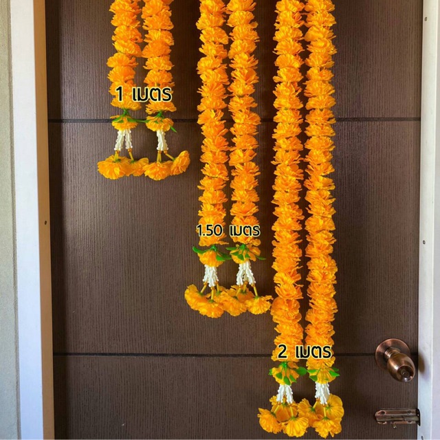 Marigold Garland 2 Male Cloth Golden Orange Color No.045 | Shopee Singapore