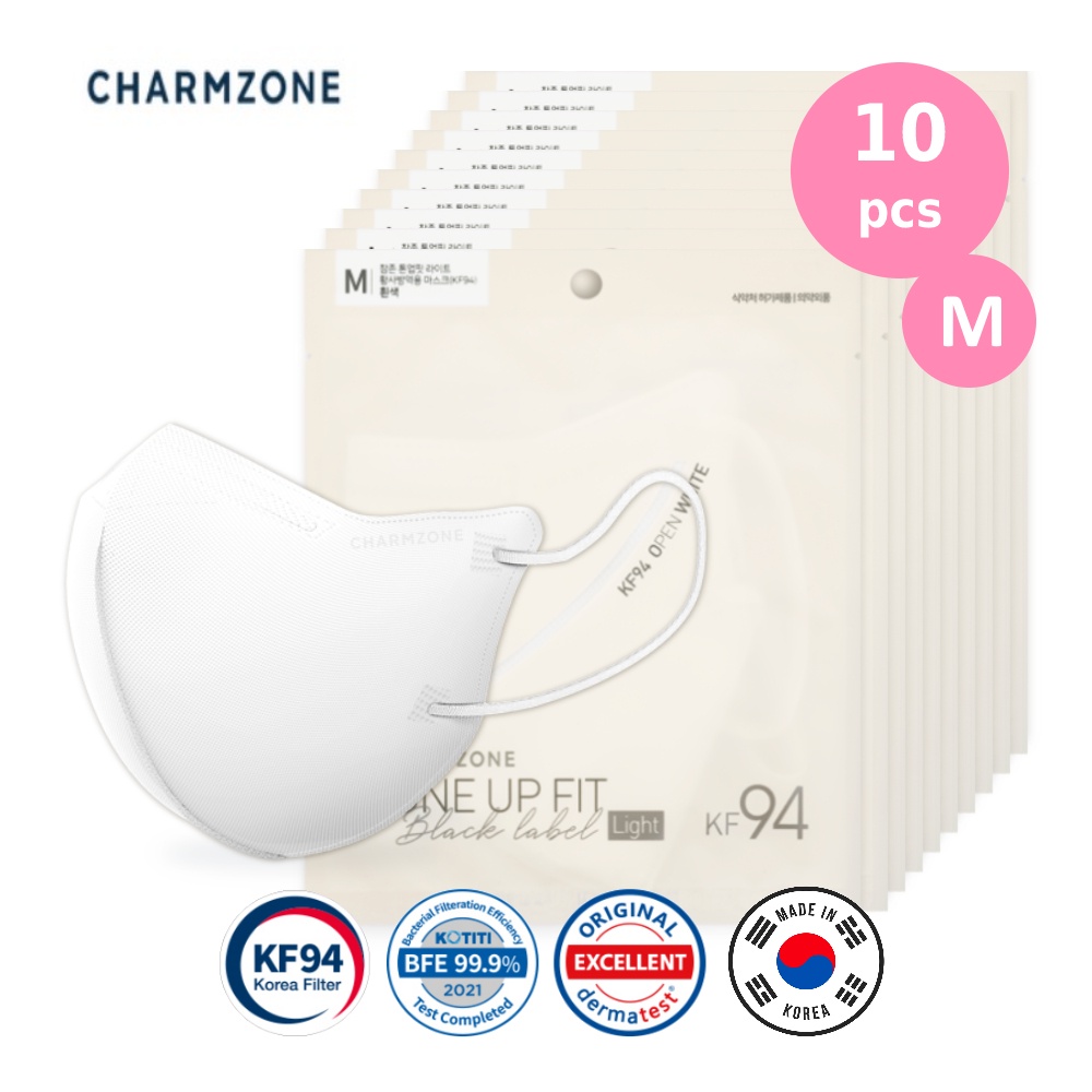 [Local Stock] CHARMZONE 2D Tone Up Fit Black Label Light KF94 masks 10 ...