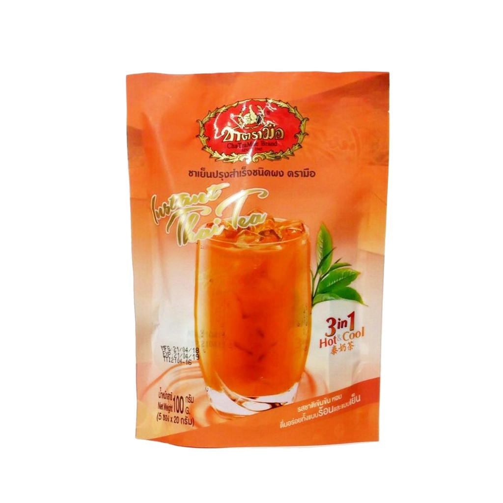 CHATRAMUE - INSTANT THAI TEA 3-IN1 (20GX5 SACHETS) | Shopee Singapore