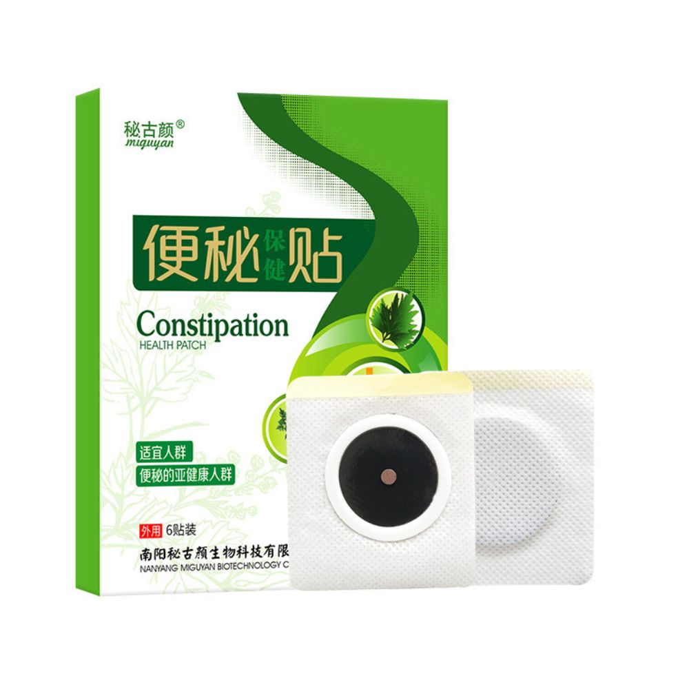 [SG Ready Stock] Constipation Health Patch | Shopee Singapore