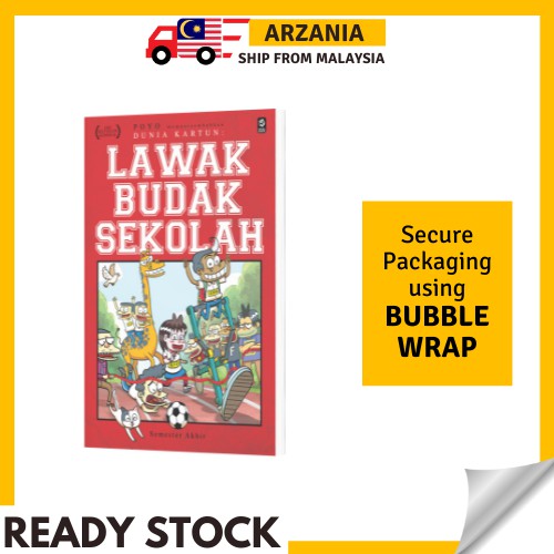 School Boy's Joke Book 4 Final Semester Updated Edition Cartoon World ...