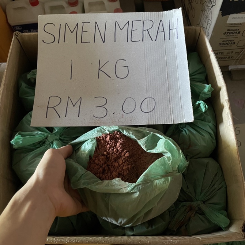 1KG Simen Merah / Red Cement / 红色洋灰粉 | Shopee Singapore