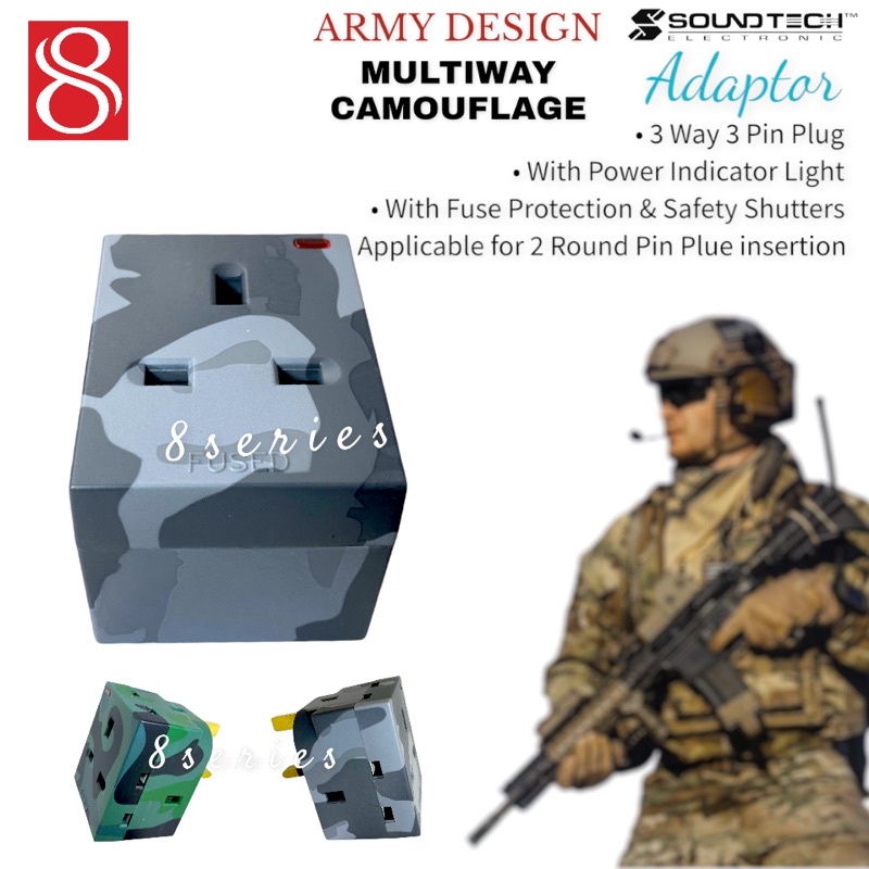 Army boy design multiway camouflage 3 way multi plug adaptor 13A ...