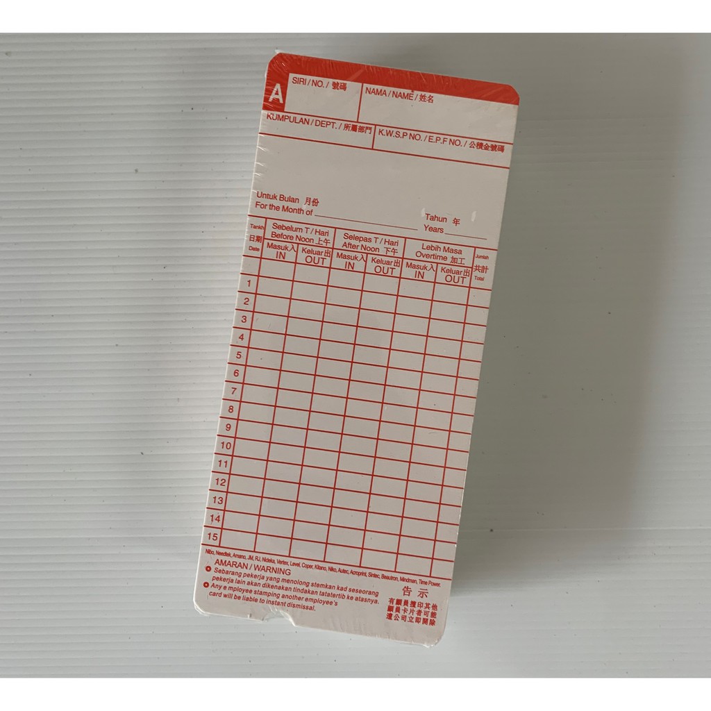 Punch Cards For Time Recorder 320G ( Standard) (100pcs/pack) | Shopee ...