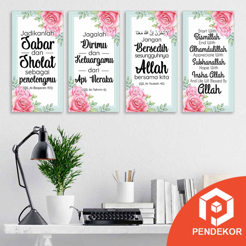 KAYU HIASAN DINDING Islamic Wall Decoration Room Decoration Islamic ...