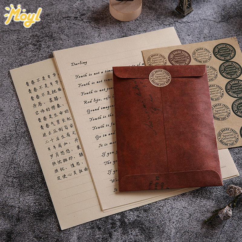 Retro Envelope Simple Horizontal Line A5 Letter Paper with Sealing ...