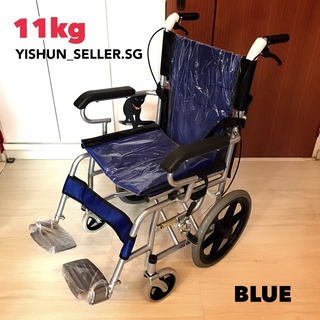 Wheelchair 11kg foldable lightweight strong metal footrest pushchair ...