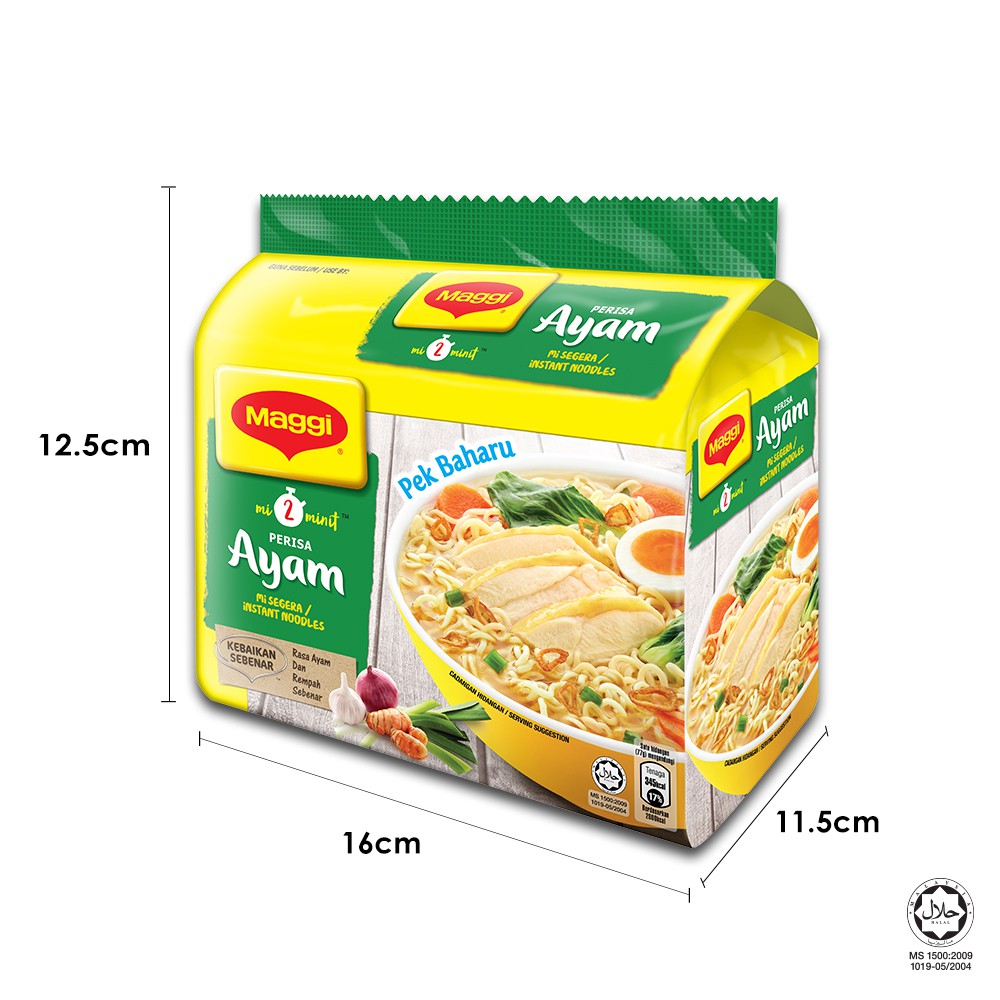 MAGGI 2-MINIT CHICKEN (79g x 5 packs) | Shopee Singapore