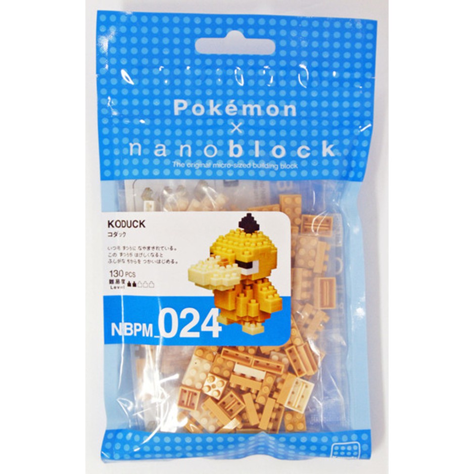 Pokemon x Nanoblock (Koduck/Psyduck) | Shopee Singapore