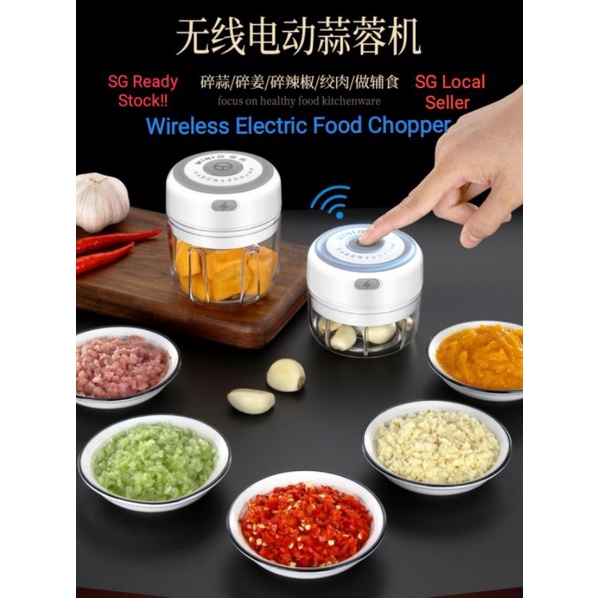 Wireless Rechargeable Electric Food Chopper / Garlic Chopper ...