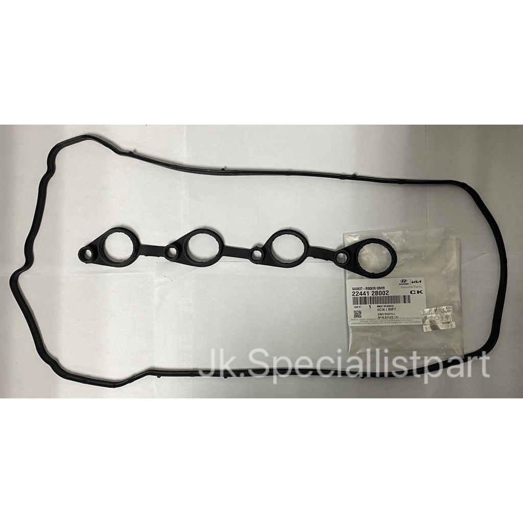 VALVE COVER GASKET / ROCKER COVER GASKET with PLUG SEAL [22441-2B000 ...