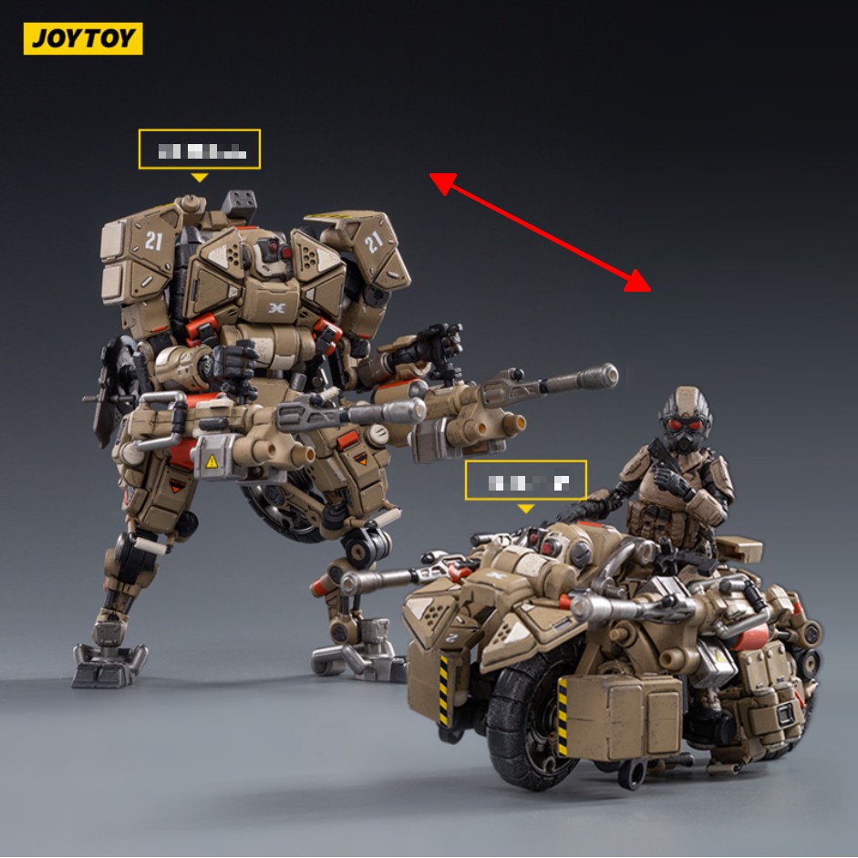 Model 1/18 Joytoy X-HH02 Hurricane Heavy Firepower Moto Transformable ...