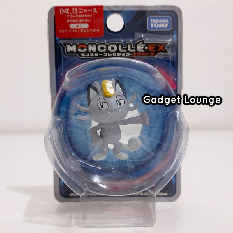 Ori Takara Tomy Moncolle-EX Pokemon Figure: Alolan Meowth | Shopee ...