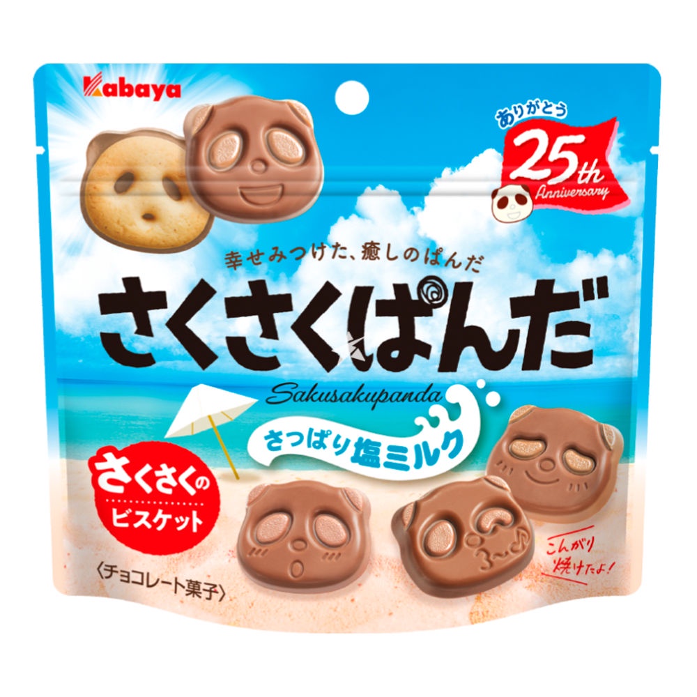 KABAYA Sakusaku Panda Sappari Salt Milk Flavor - 47g | Shopee Singapore