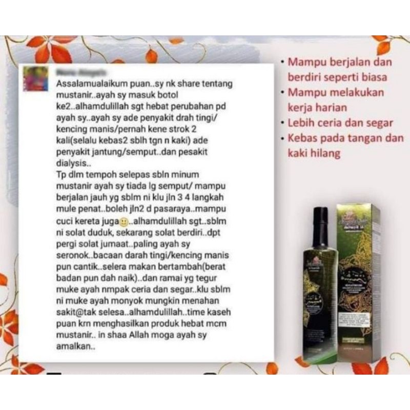 ,mustanir jamu ratu malaya bonda rozita 💯 jrm muslim juice halal ...