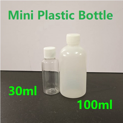 Mini Plastic Bottle Small Bottle Travel Divide Sample Liquid Bottle ...