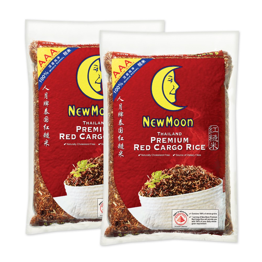 [Bundle of 2] New Moon Premium Red Cargo Rice 2kg | Shopee Singapore