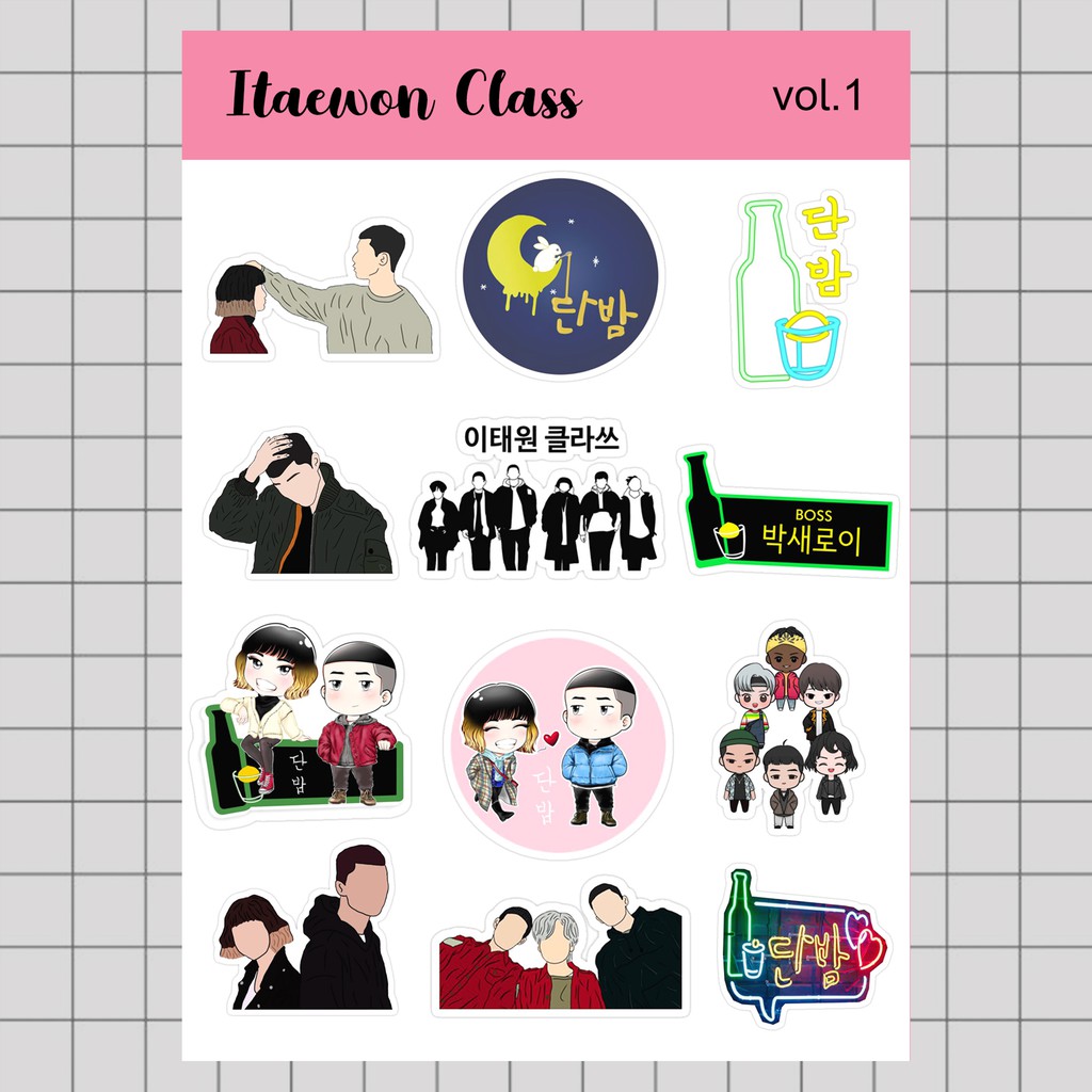 Hp Esthetic Tumblr Stickers / Custom Laptop Stickers / Hp Stickers ...