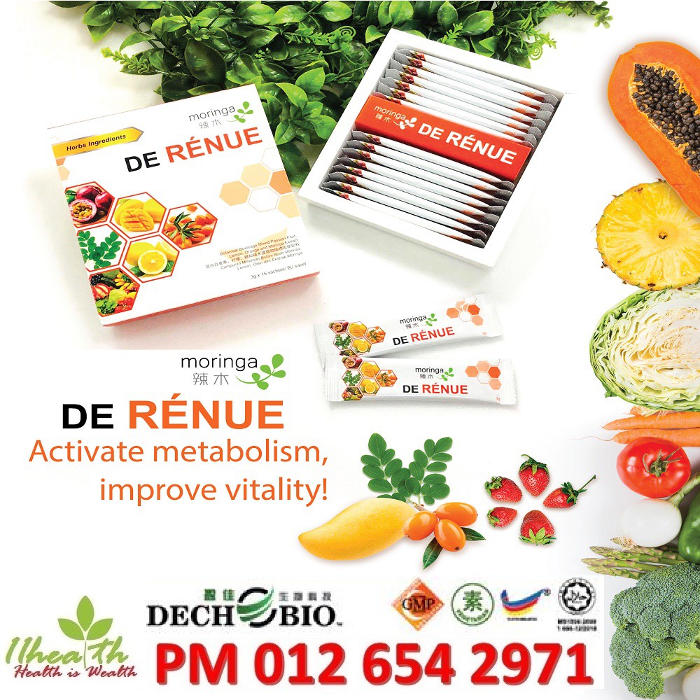 Decho Bio De Renue (3g X 15 sachets) Botanical Beverage Mixed Passion ...
