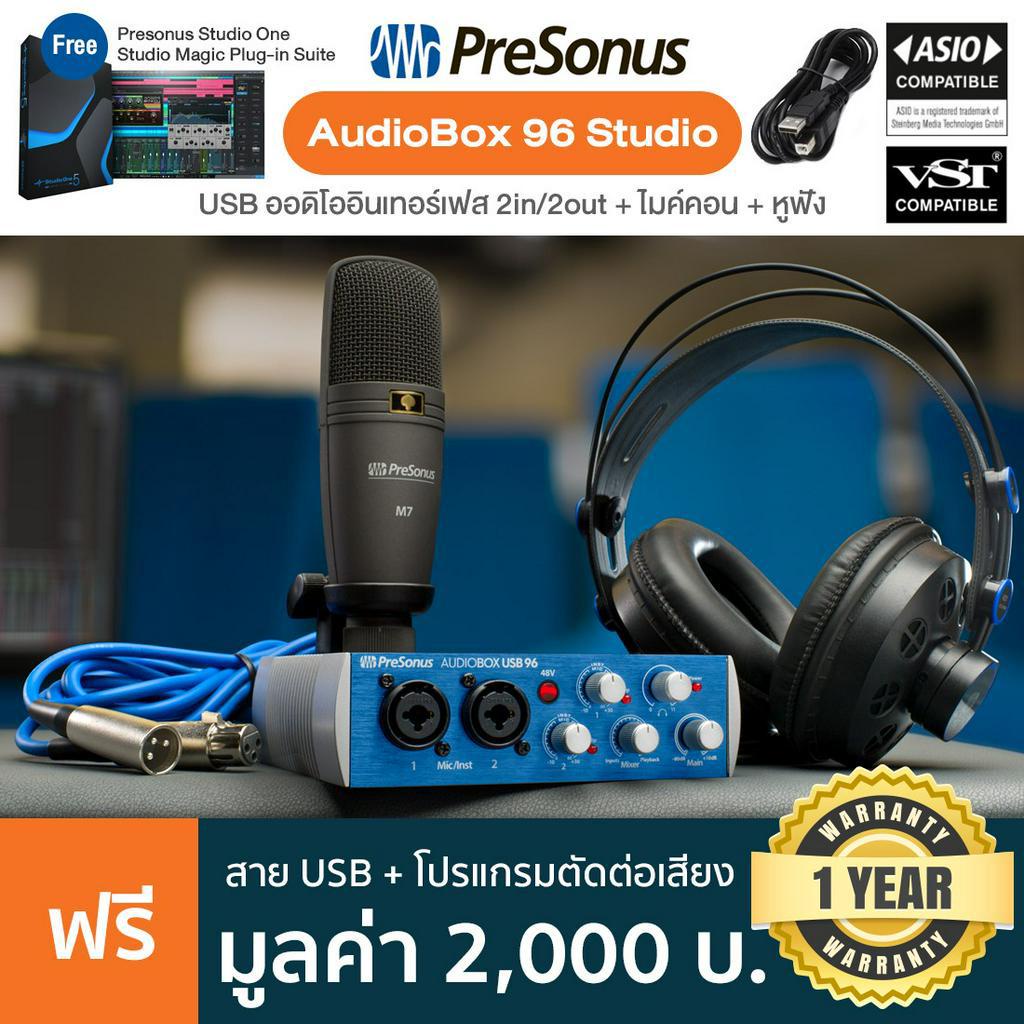 Presonus AudioBox 96 Studio USB Audio Interface Complete Set Of Music ...