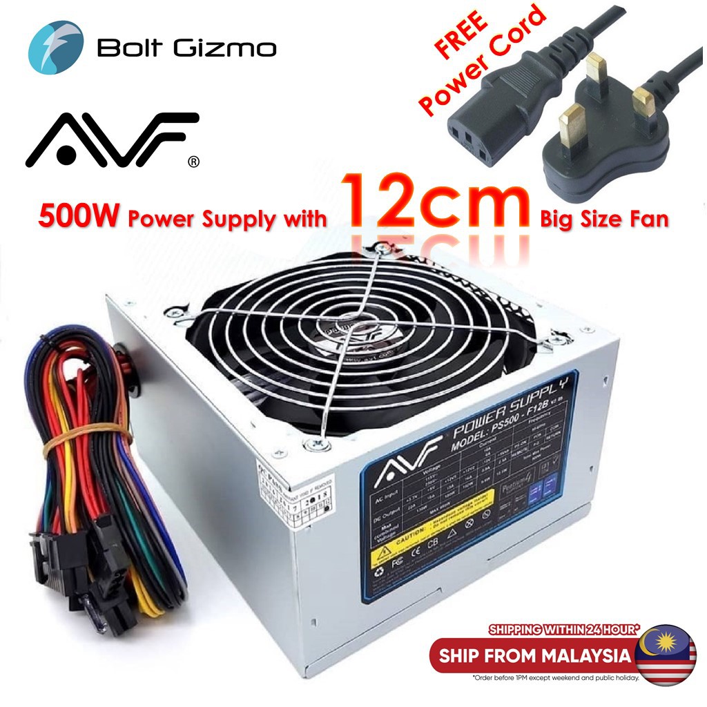 AVF 500W Power Supply with 12cm Big Size Cooling Fan (PS500-F12BN ...