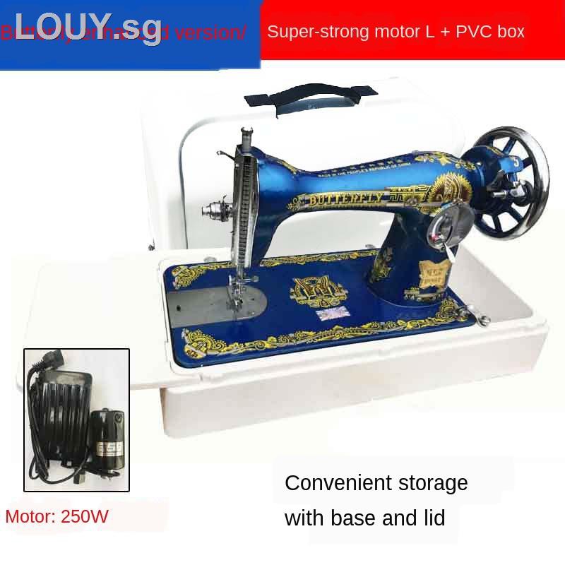 【kline】Authentic butterfly brand flying man old-fashioned sewing ...