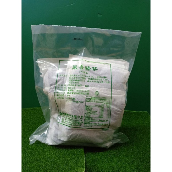 HALAL Jasmine Green Tea (Tea Bag) 茉香绿茶 (茶包) | Shopee Singapore