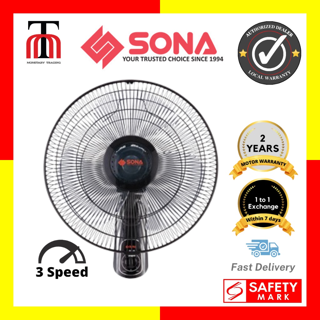 SONA 12” WALL FAN (SFW1501) | Shopee Singapore