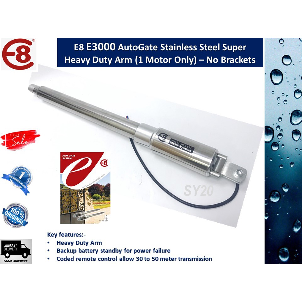 AutoGate E8 E3000 Stainless Steel Super Heavy Duty Arm - 1 Motor Only ...
