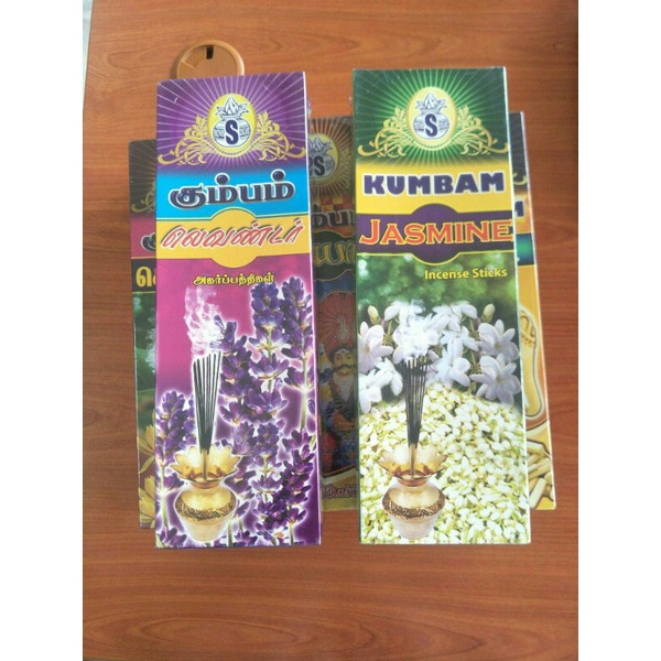 Incense stick (Kumbam) | Shopee Singapore