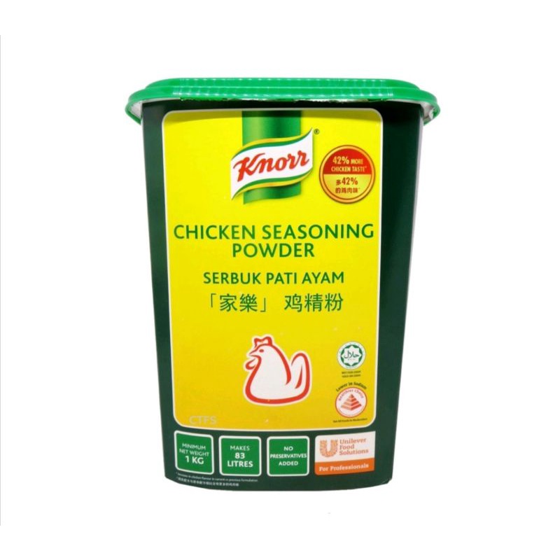 Knorr Chicken Seasoning Powder 1kg | Shopee Singapore