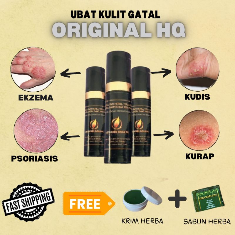 HQ Mediherbs - MEDICATION FOR SKIN PAIN, ITCHING, Scabies, Ringworm ...