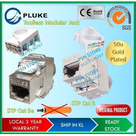 STP / FTP / SFTP toolless keystone modular jack - cat5e and cat6 ...