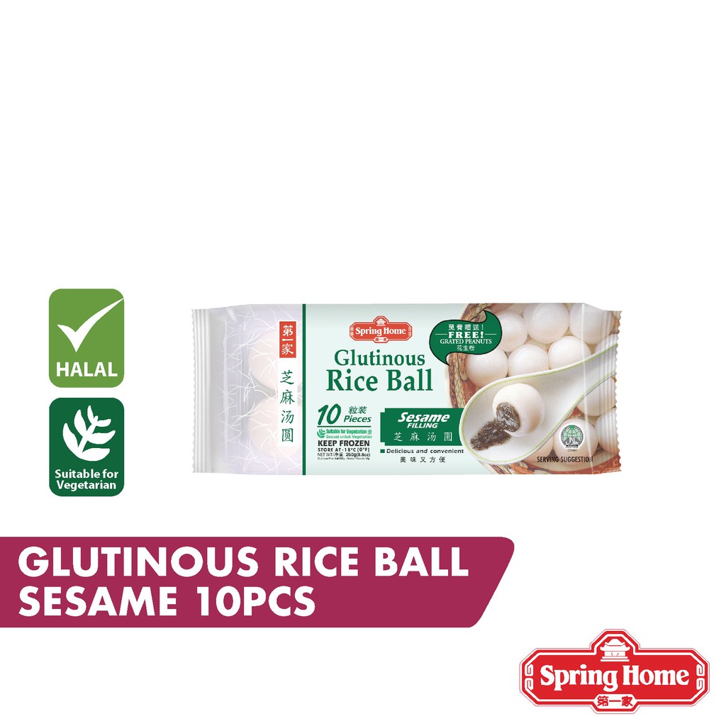 Spring Home Glutinous Rice Ball Sesame with Grated Peanut Tang Yuan ...