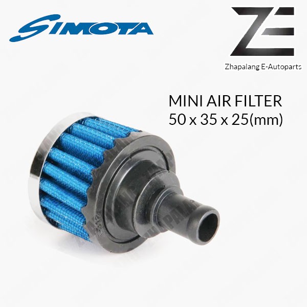 Simota 360 Mini Air Breather Filter - W:50mm H:35mm N:25mm (1'') | Shopee Singapore