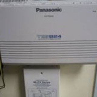Panasonic KX-TES 824 PBX HYBRID Telephone System With Up to 3 lines and ...