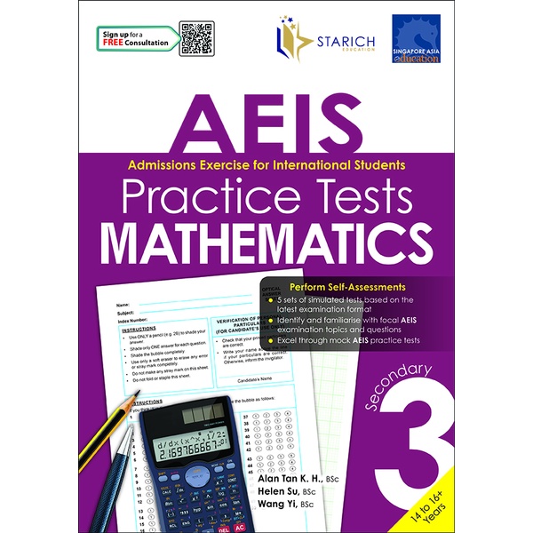 AEIS Practice Tests Mathematics for Secondary Levels 1 - 3 | Revision ...