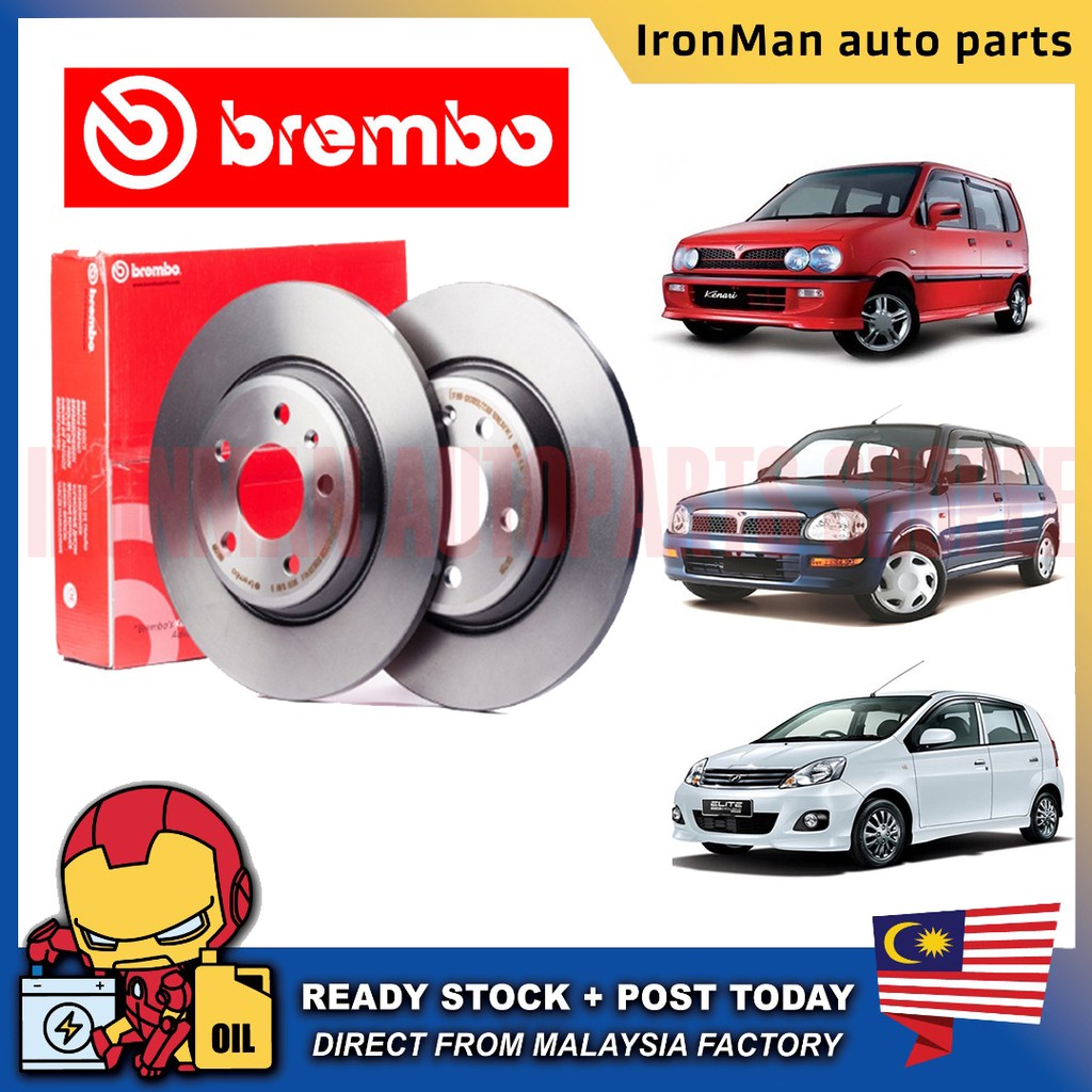 BREMBO AUTOMOTIVE CAR PARTS FRONT DISC ROTOR PERODUA VIVA KELISA KENARI ...