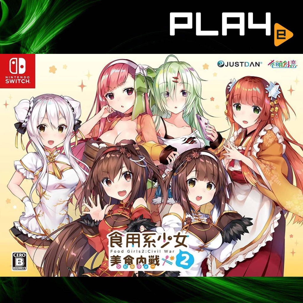 Nintendo Switch Food Girls 2: Civil War Limited Edition | Shopee Singapore