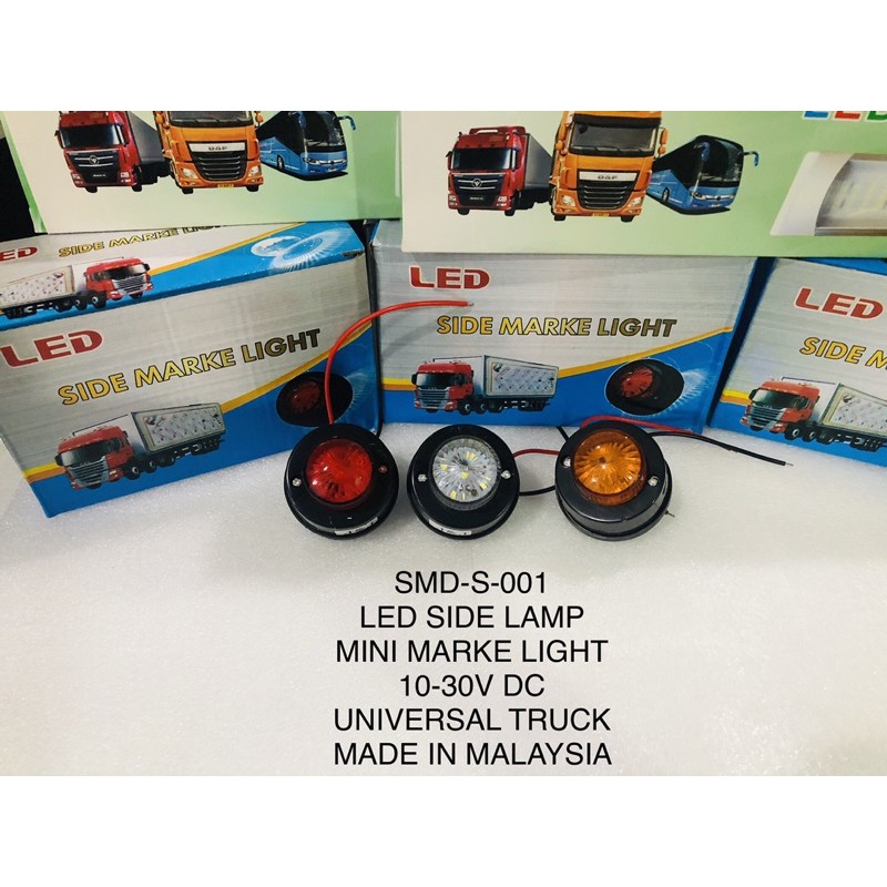 SMD-S-001 LED SIDE LAMP MINI MARKE LIGHT FOR USE ON: UNIVERSAL TRUCK ...