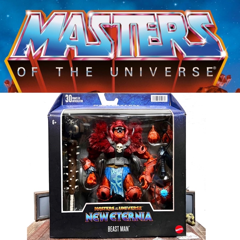 Mattel Masters of the Universe MOTU Masterverse Deluxe Beastman Beast ...