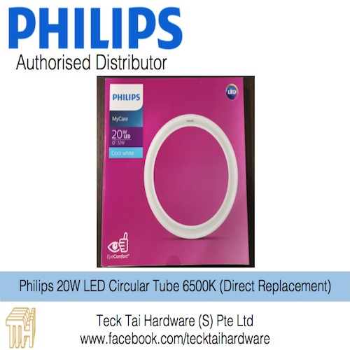 Philips LED Circular 20W Cool Daylight 6500K | Shopee Singapore