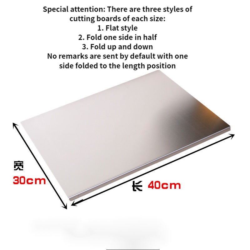 304 Stainless steel food grade chopping board kneading panel rolling ...